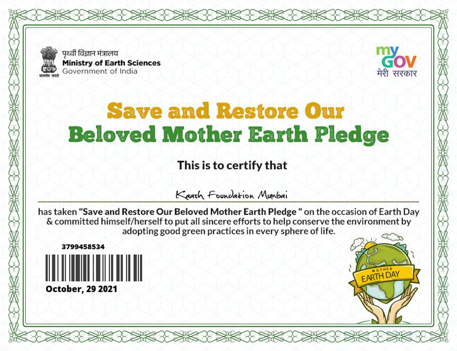 CERTIFICATES - Kaash Foundation