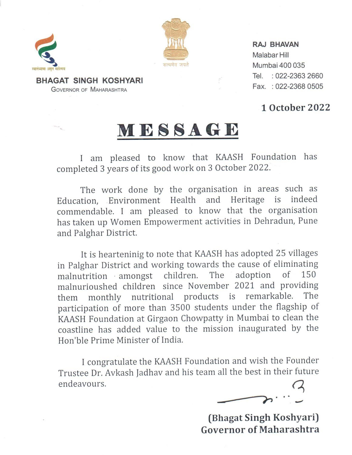 Appreciation Letters – Kaash Foundation